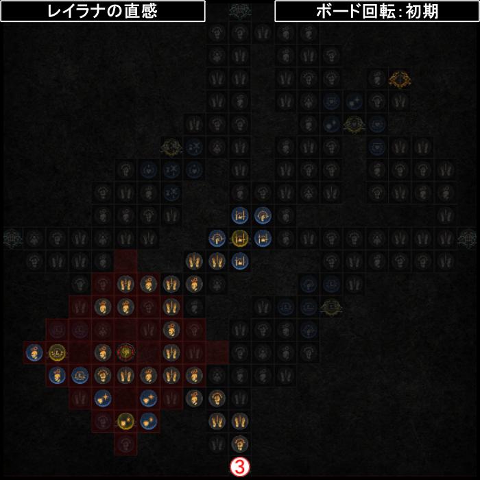 【ディアブロ4】ツイストブレードビルド攻略【シーズン3・ローグ】