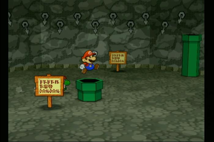 【ペーパーマリオRPG】100階ダンジョン攻略【リメイク】 | ゲーム攻略サイト AlGest