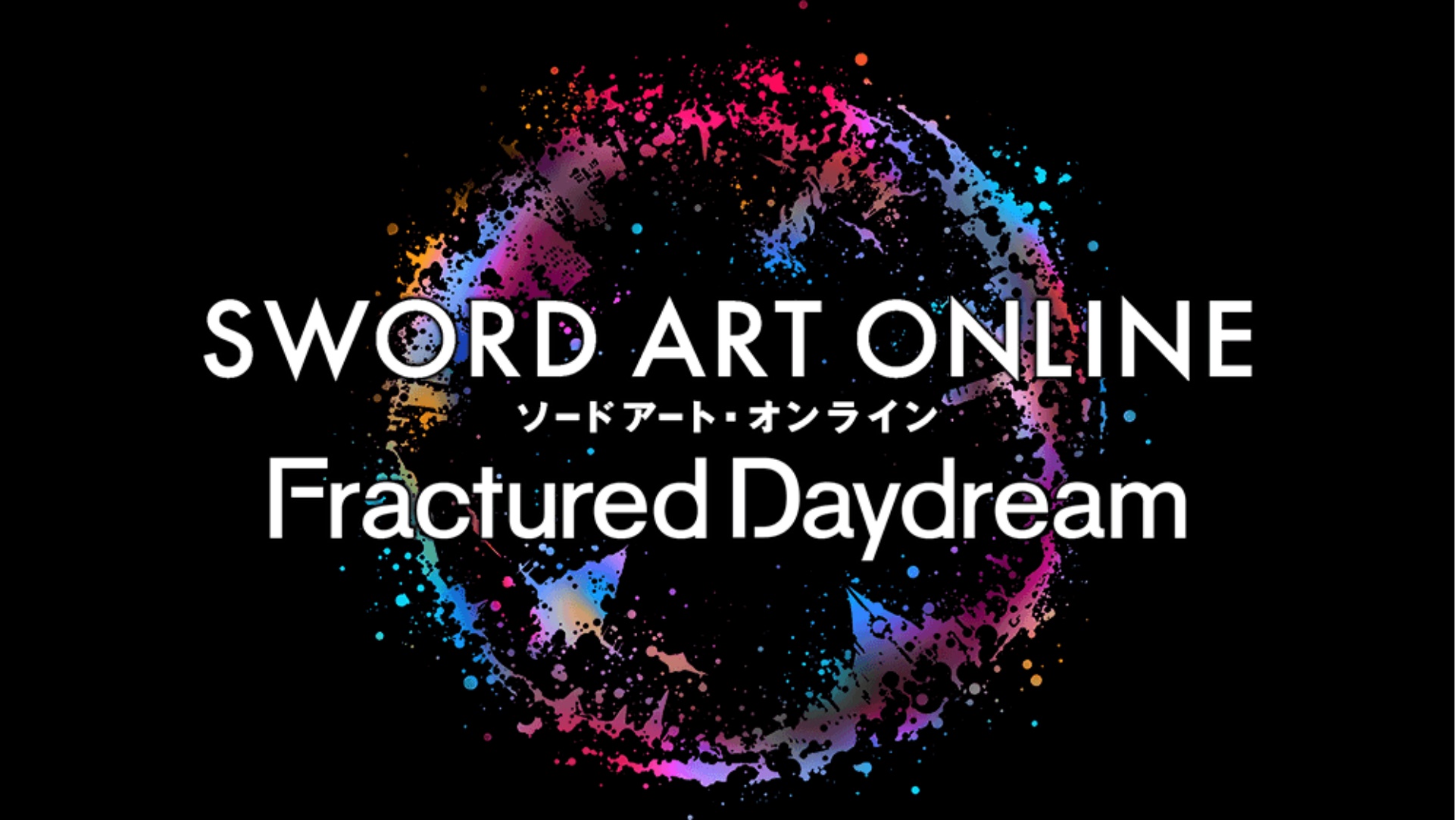 SAOFD-おすすめ最強キャラランキング（Tierランク）
