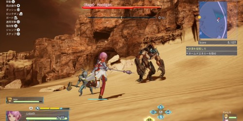 Sword Art Online: Fractured Daydream - All Named Enemy Spawn Locations ...