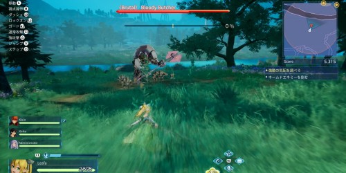 Sword Art Online: Fractured Daydream - All Named Enemy Spawn Locations ...