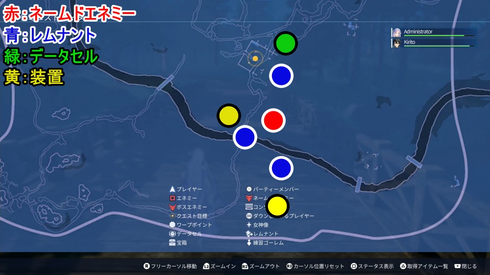 SAOFD-クエスト1-2「アドミニストレータ」の攻略方法と探索要素