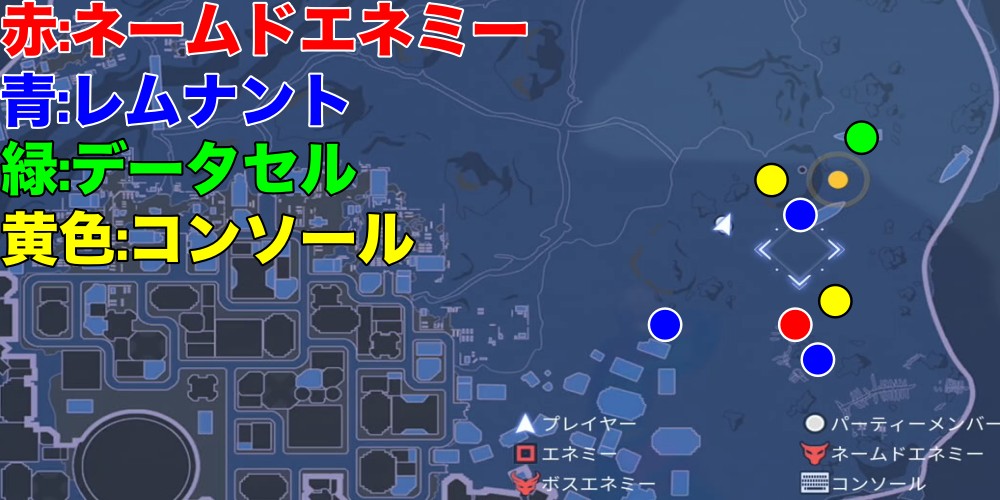 SAOFD-クエスト3-1「予期せぬ再会」の攻略方法と探索要素